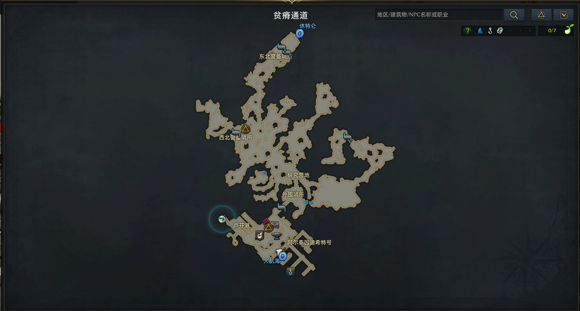 【失落的方舟lost Ark】图文带你五分钟跑完阿尔泰因冒险之书全视角(观景点)! 哔哩哔哩