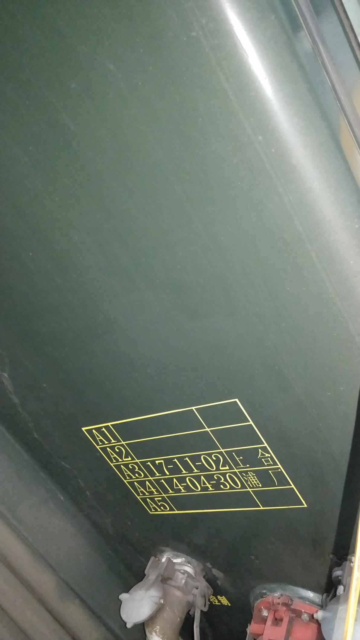 仅有的两列长途特区专列——Z99/100沪九&Z97/98京九直通车运转记 - 哔哩哔哩