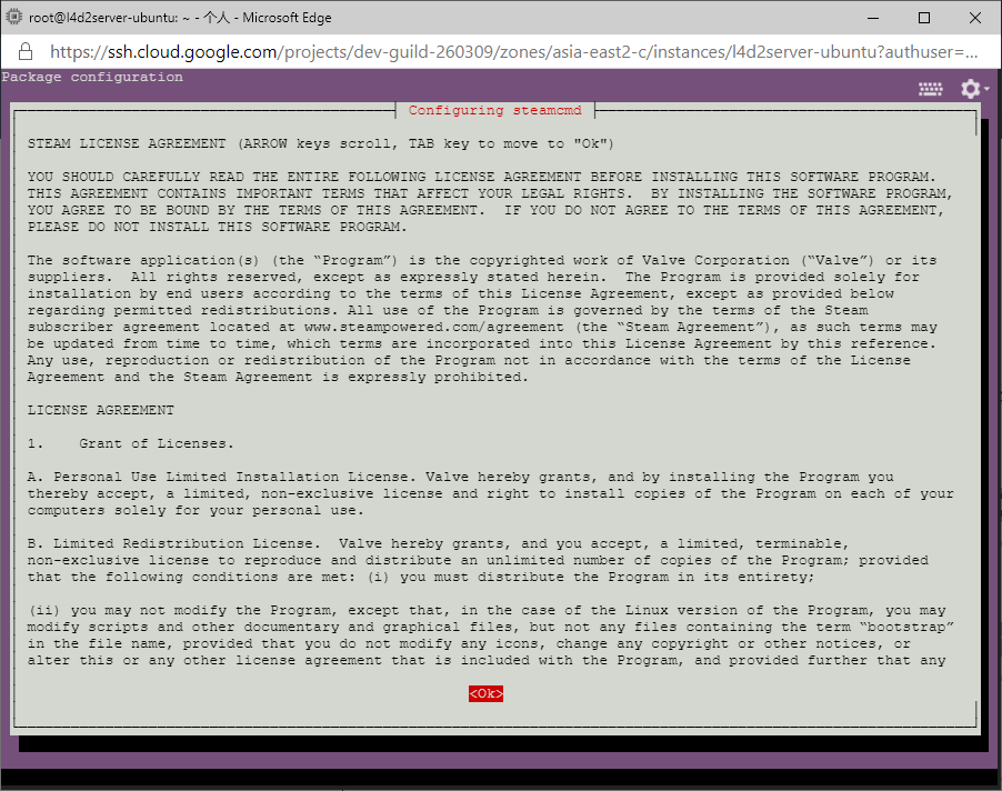 如何使用linuxgsm搭建一个求生之路服务器 - 哔哩哔哩