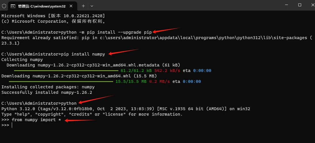 本地so-vits-svc等项目运行教程，包含python和Jupyter Notebook的安装。（经验帖） - 哔哩哔哩