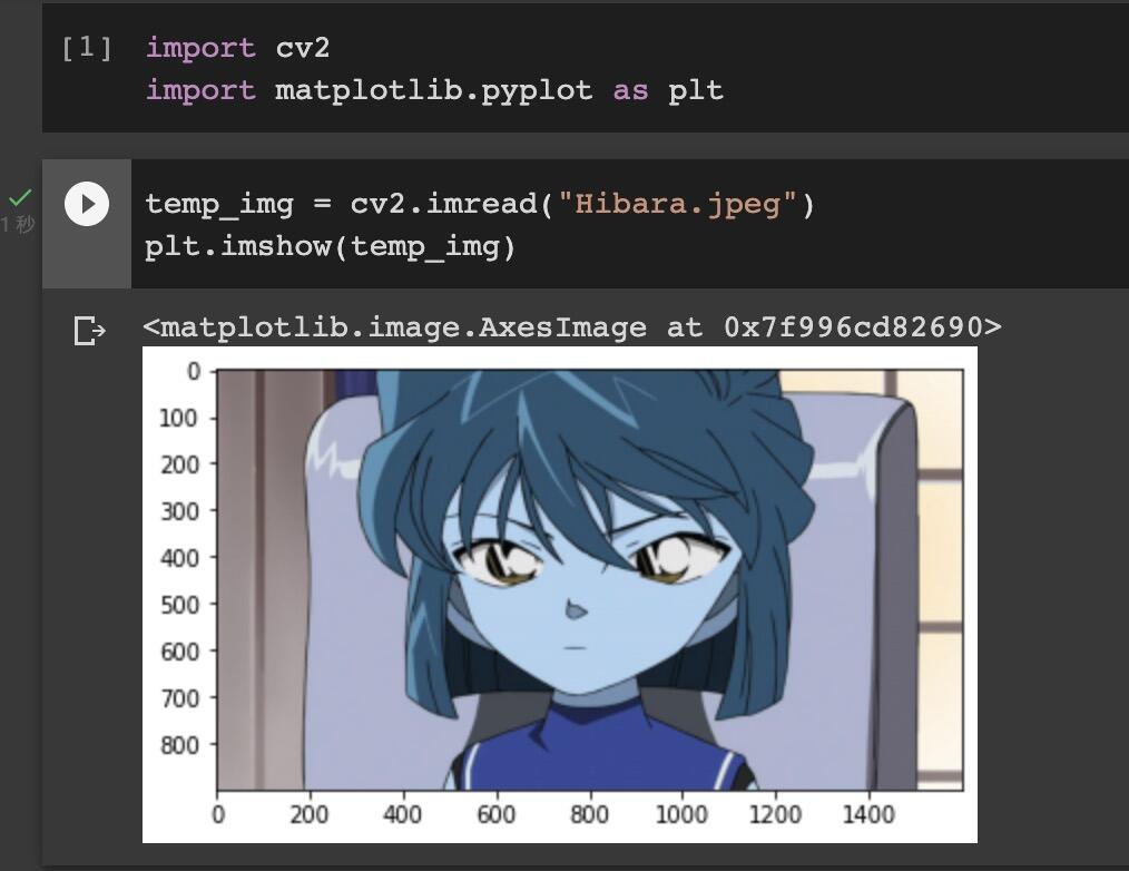 python 解决cv2.imread读图片后颜色显示不正确的问题的2种解决方法 - 哔哩哔哩
