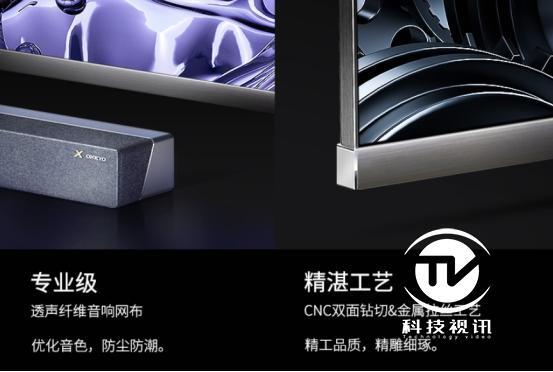 有8K屏就够？TCL X10 8K QLED TV告诉你什么才是真8K电视 - 哔哩哔哩