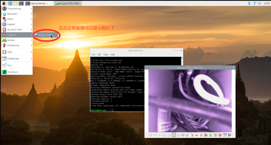 树莓派超简单监控摄像头python+picamera或openCV编程 - 哔哩哔哩