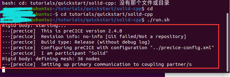openfoam2112-Calculix-precice安装过程 - 哔哩哔哩