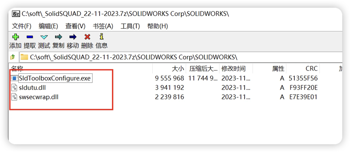 macbook m1/m2/m3 系列成功安装solidworks - 哔哩哔哩