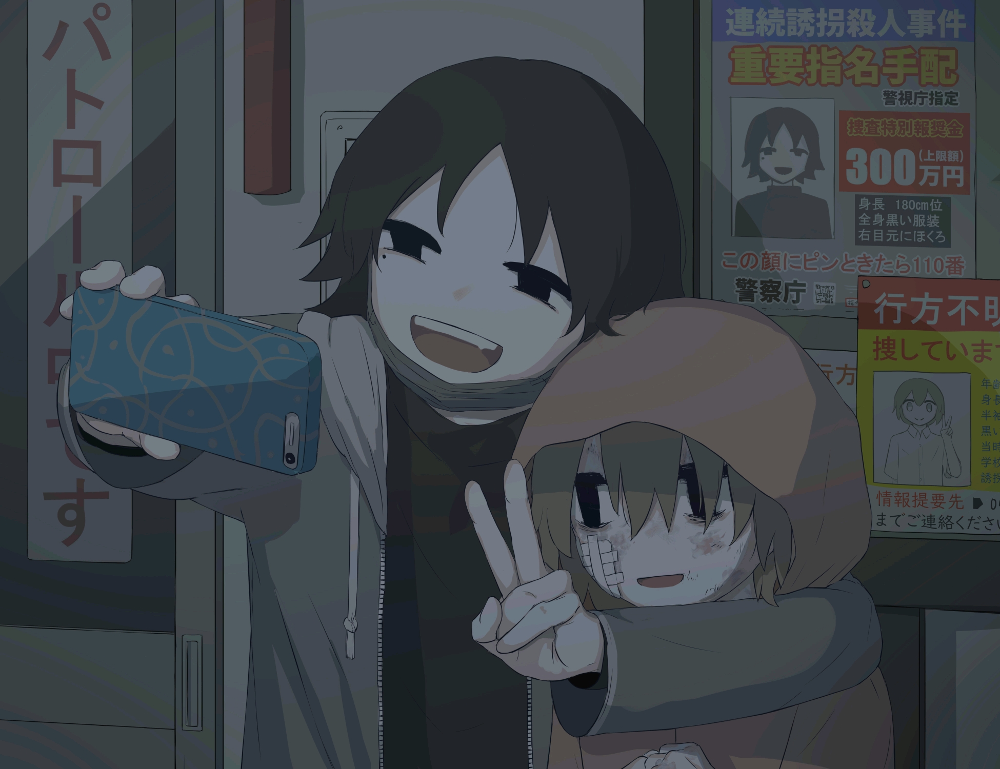 日本画师Avogado6作品(八十六) - 哔哩哔哩