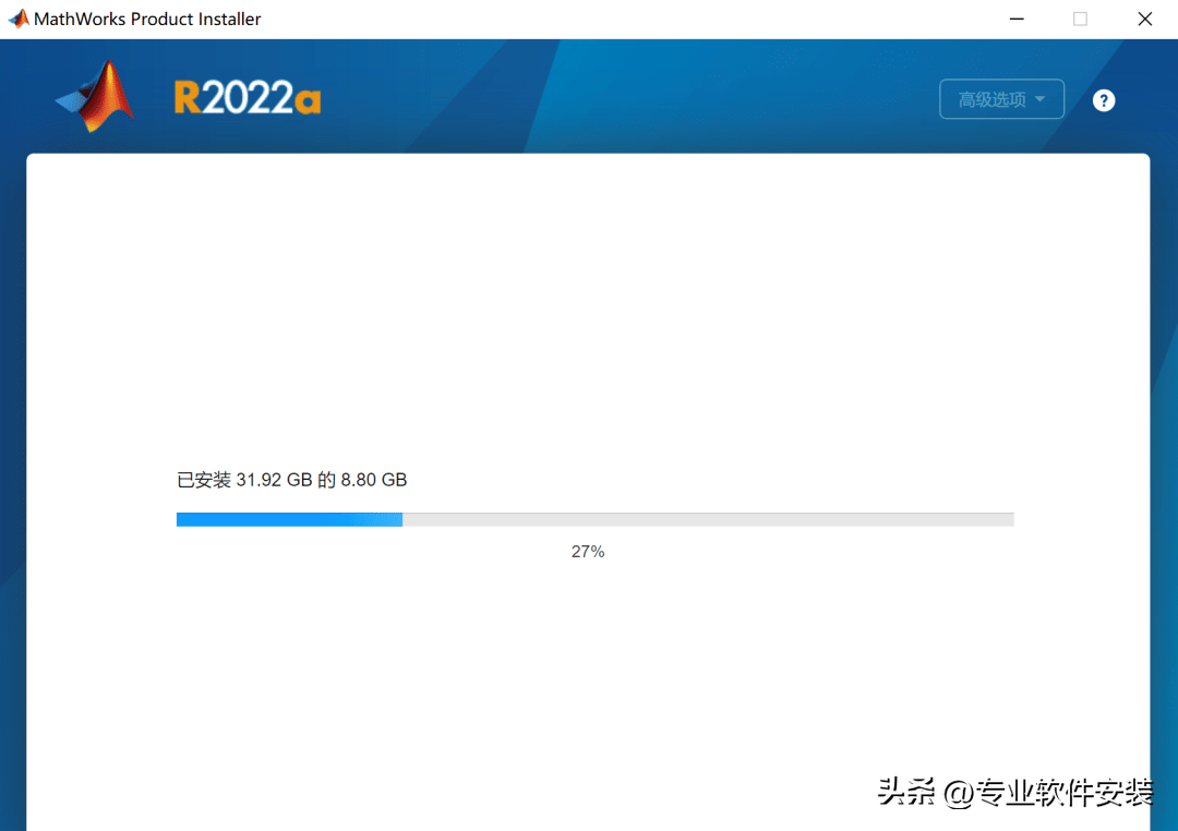 Matlab R2022a软件安装包和安装教程 - 哔哩哔哩