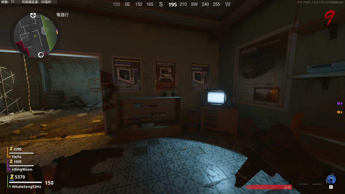 cod17僵尸模式死亡之墙主线剧情彩蛋流程 - 哔哩哔哩