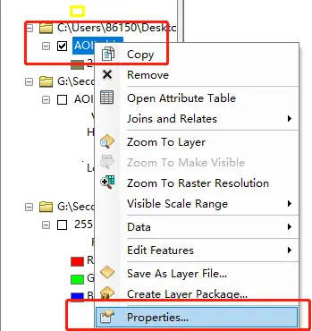 基于ArcMap10.2建立遥感图像深度学习样本 - 哔哩哔哩