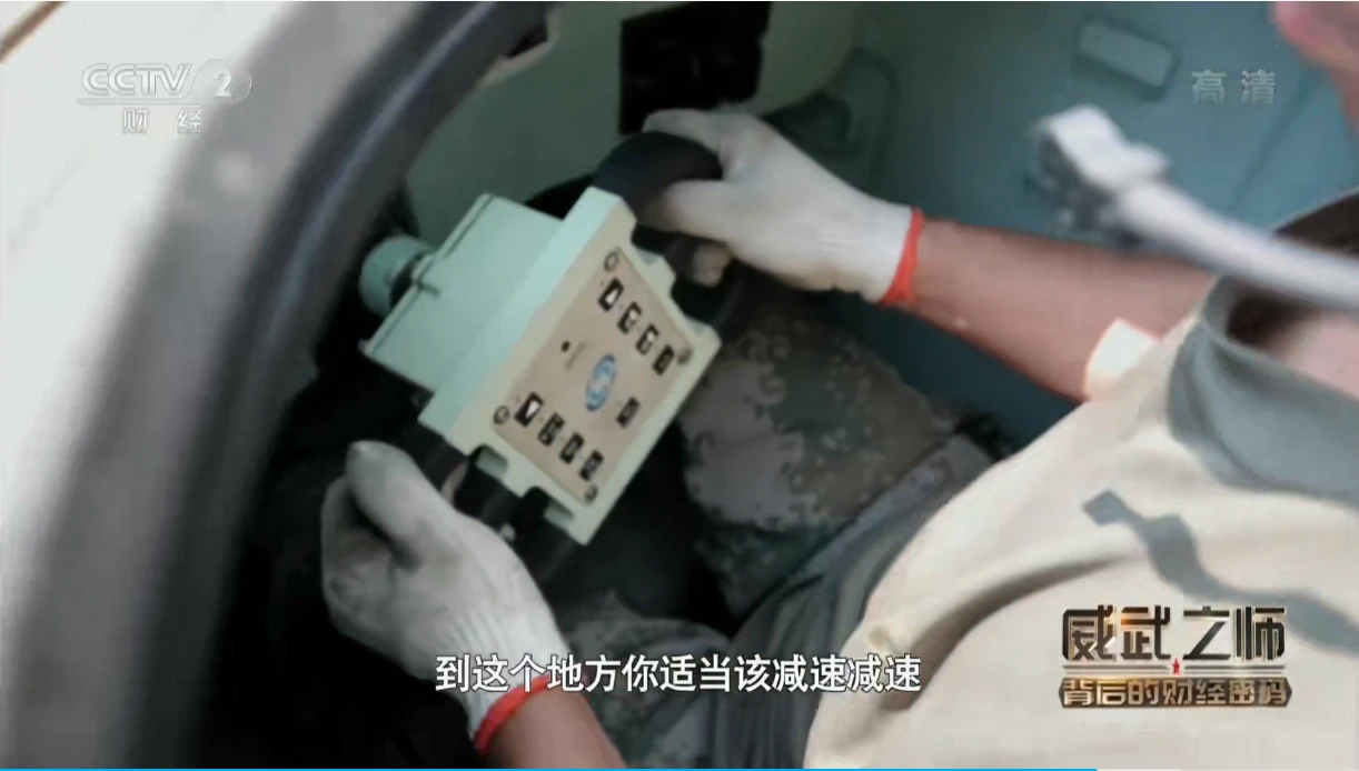 坦克工业之星（下）VT4--迈向世界一流 - 哔哩哔哩