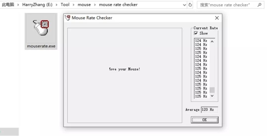 小科普 | 你的鼠标怎么样？测一下！ - 哔哩哔哩