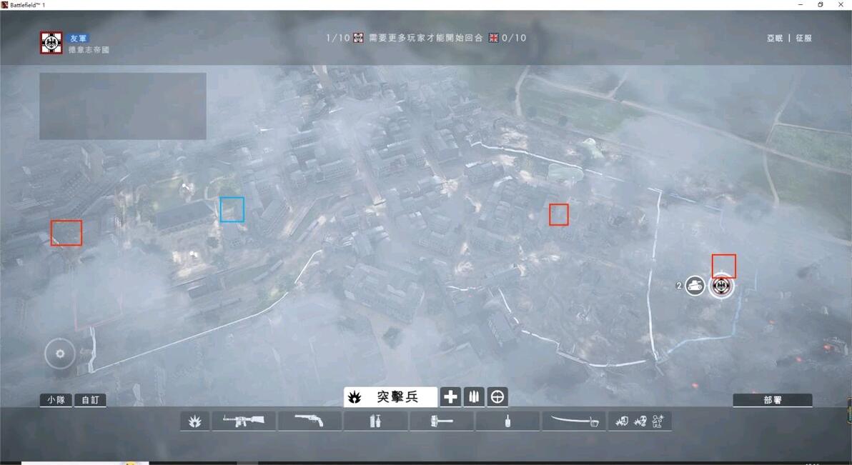 关于战地一行动模式的精英兵 - 哔哩哔哩