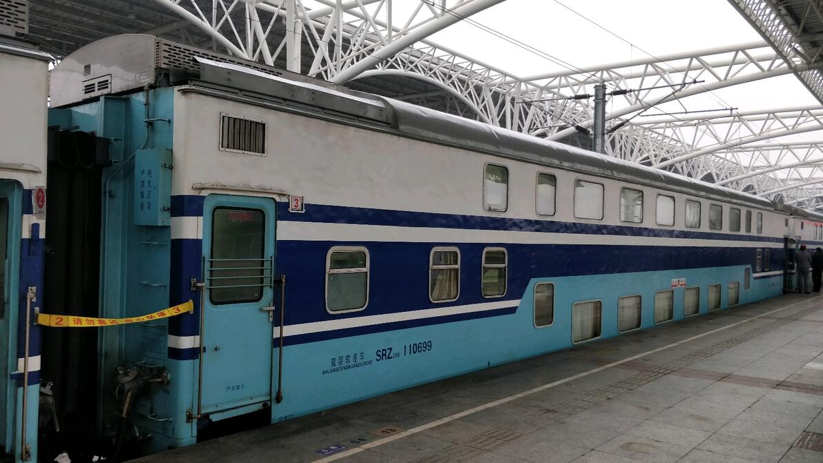 原来有那么多老车可以碾压绿巨人？技术更新？服务降低？国铁25型软座退化史！ - 哔哩哔哩