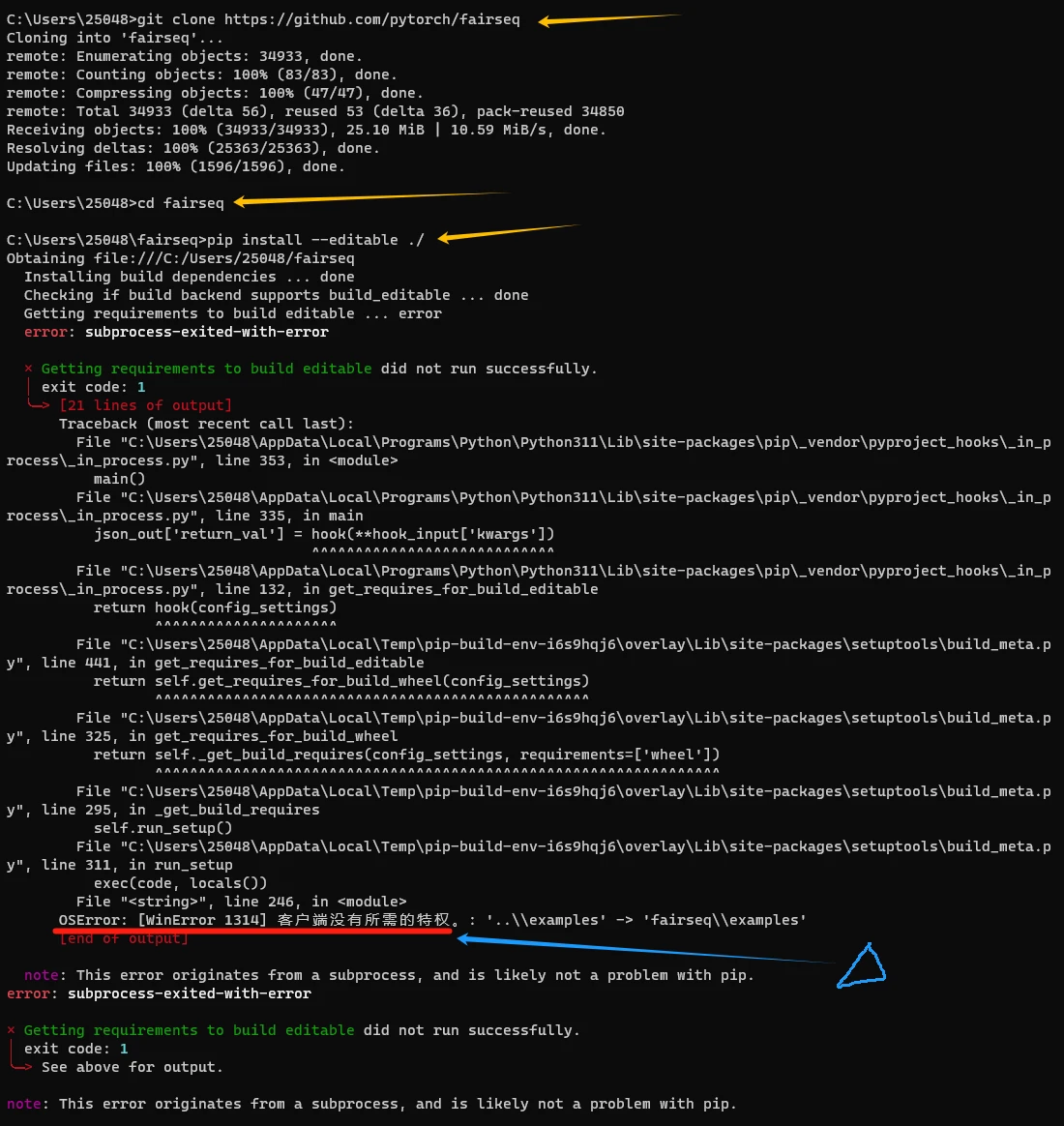 本地so-vits-svc等项目运行教程，包含python和Jupyter Notebook的安装。（经验帖） - 哔哩哔哩