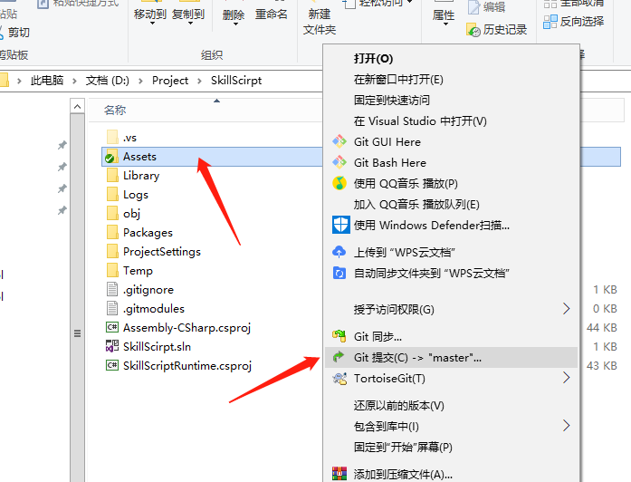 【Unity2019LTS】最新功能 通过GitURL安装自定义插件 PackageManager - 哔哩哔哩