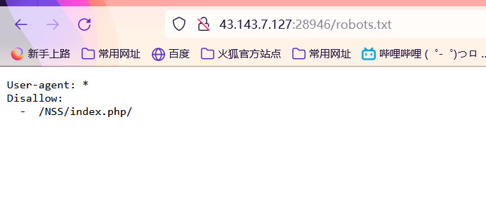 NSS[SWPUCTF 2022 新生赛]ez_ez_php+ez_rce+numgame+where_am_i - 哔哩哔哩