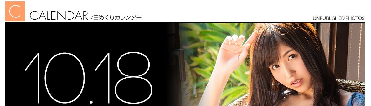 樱空桃 桜空もも Momo Sakura 【优百科#035】 - 哔哩哔哩