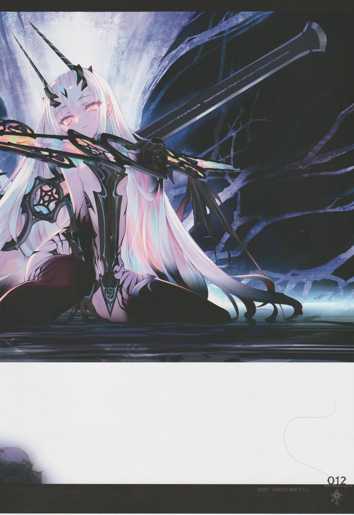 【画师画集】[CHOCO]Chaldea Emission FGO画集I-III - 哔哩哔哩