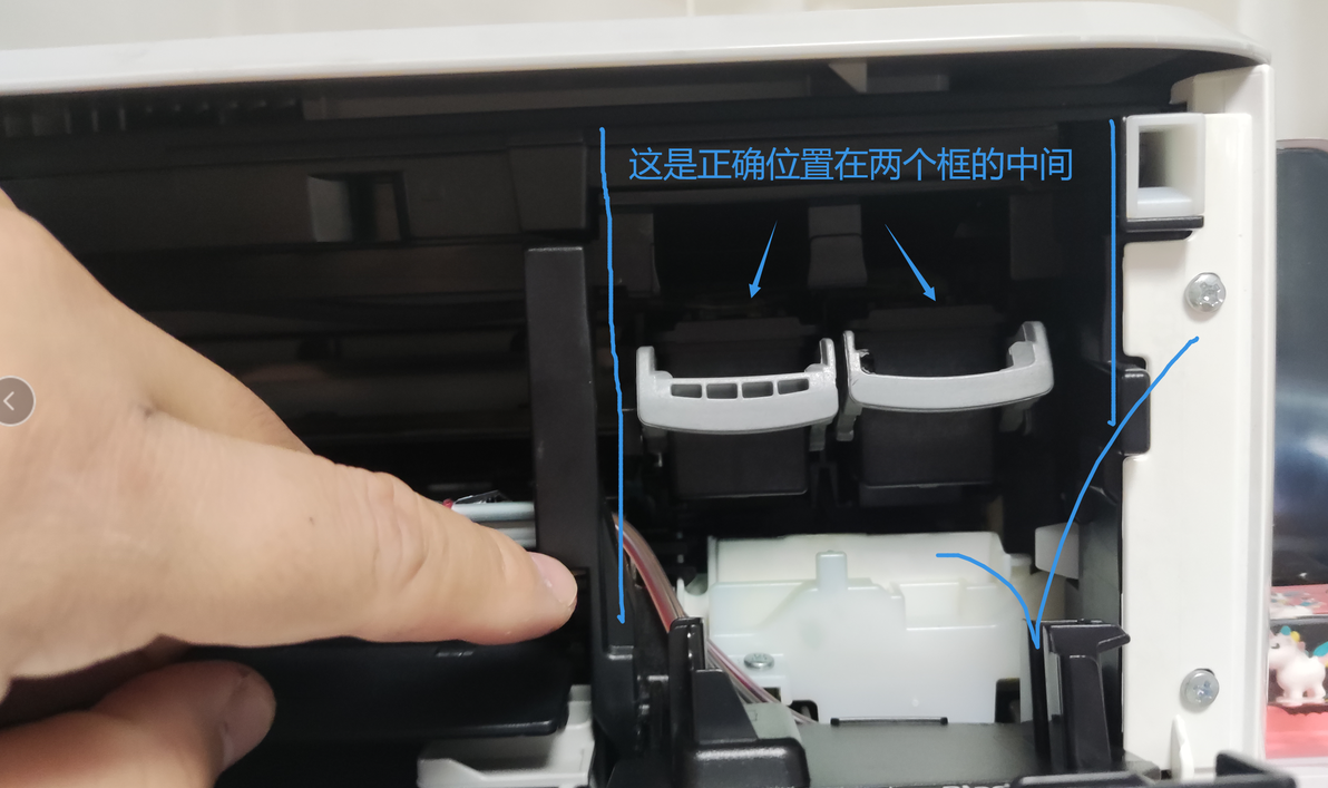 佳能MG3680 如何清洗及更换墨盒 - 哔哩哔哩