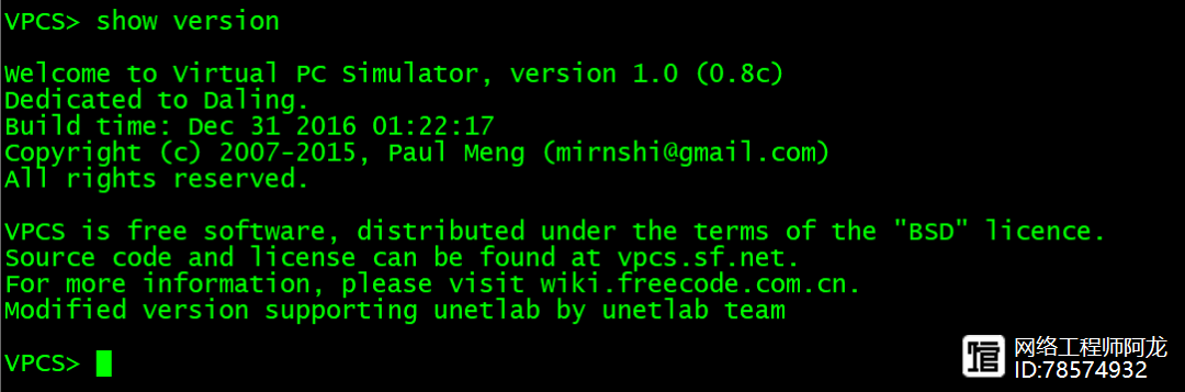 EVE模拟器中的VPCS常用命令总结 - 哔哩哔哩