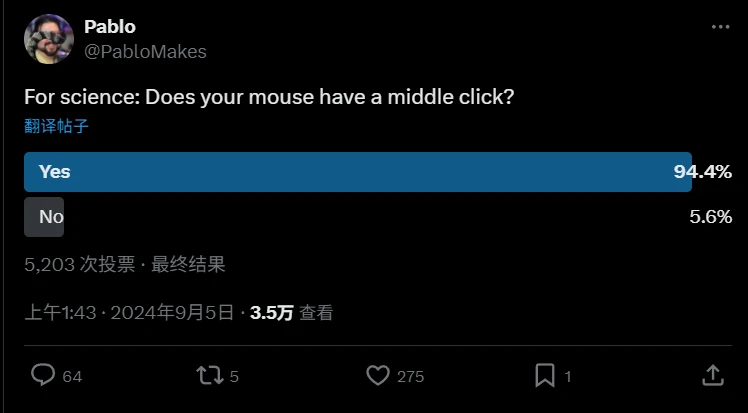 【Warframe】Pablo 在推特工作系列 - 更新后 Mod 升级时会显示数值变化 - 哔哩哔哩