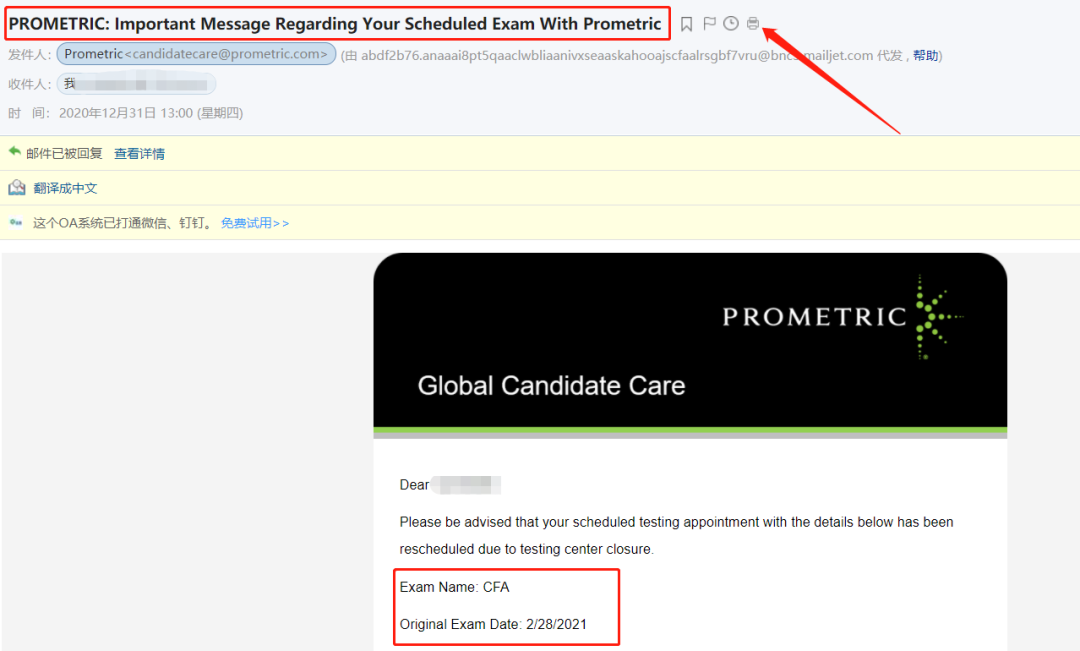 登录网站：https://proscheduler.prometric.com/home打印CFA准考信？ - 哔哩哔哩