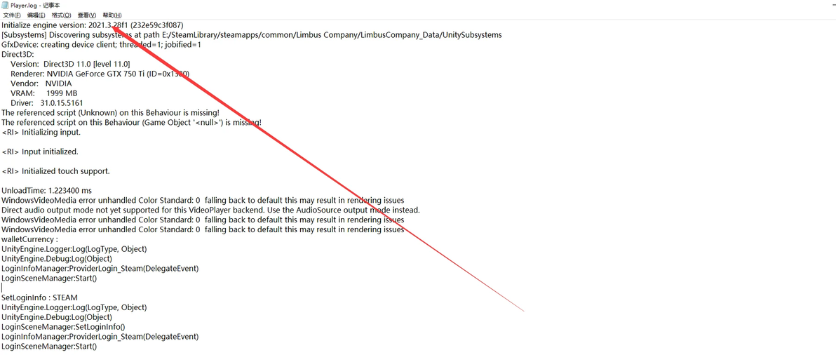 (废墟图书馆)Unity游戏mod通用教程特殊篇：如何优雅地用dnspy调试unity游戏及其mod - 哔哩哔哩