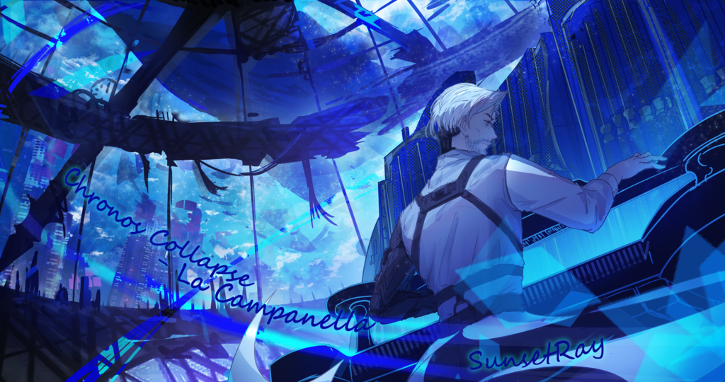 Phigros曲绘高清原图分享（一）：不含单曲包（更新至版本2.3.0） - 哔哩哔哩