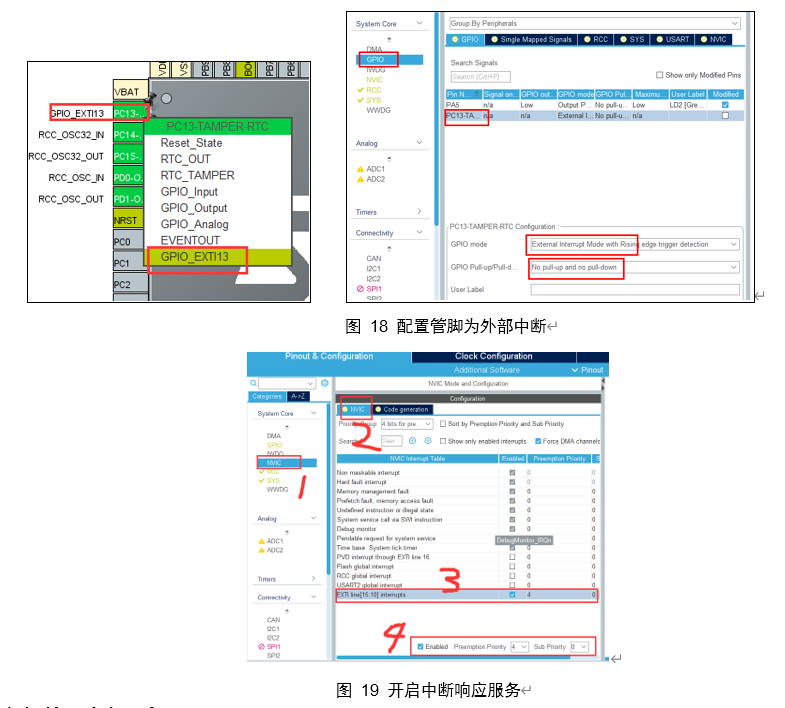 利用Keil进行STM32F103RB芯片软件仿真模拟方法 - 哔哩哔哩