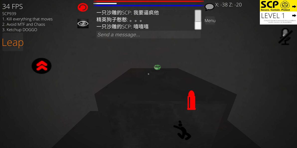 SCP秘密实验室“手机版”：“SCP：Chamberz”下载及一些杂谈 - 哔哩哔哩