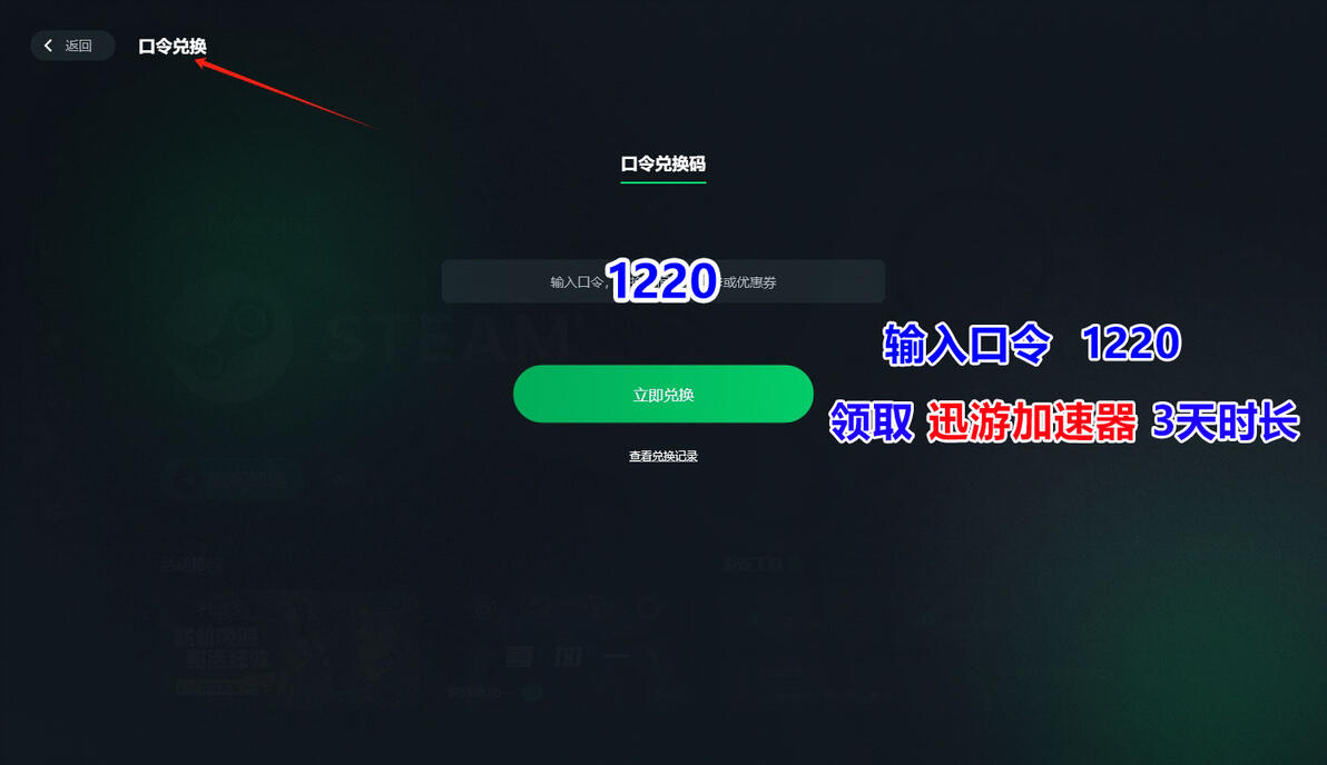 一分钟解决cs-csgo-cs2 5e平台进不去｜连不上的方法 - 哔哩哔哩