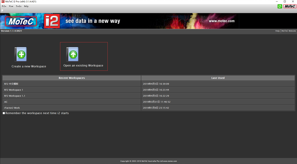 rFactor2 MoTeC软件及插件简易使用教程（附中文Workspace模板） - 哔哩哔哩