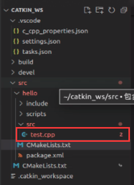 使用VScode搭建ROS开发环境过程记录 - 哔哩哔哩