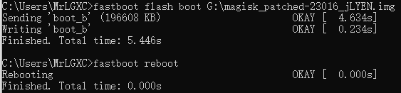 magisk修补boot详细教程（接上篇） - 哔哩哔哩