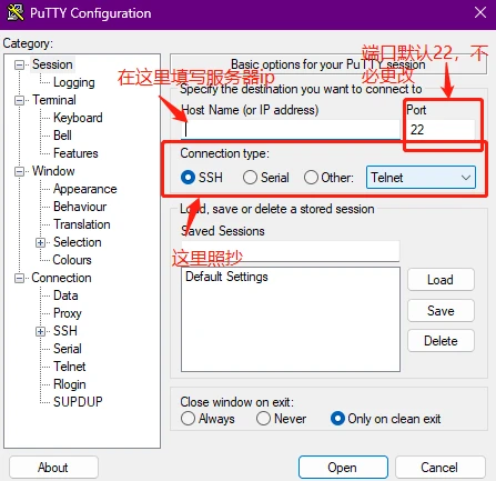 我的世界Archlight-Forge(MOD-插件服)开服方法以及云服务器的选购指南 - 哔哩哔哩