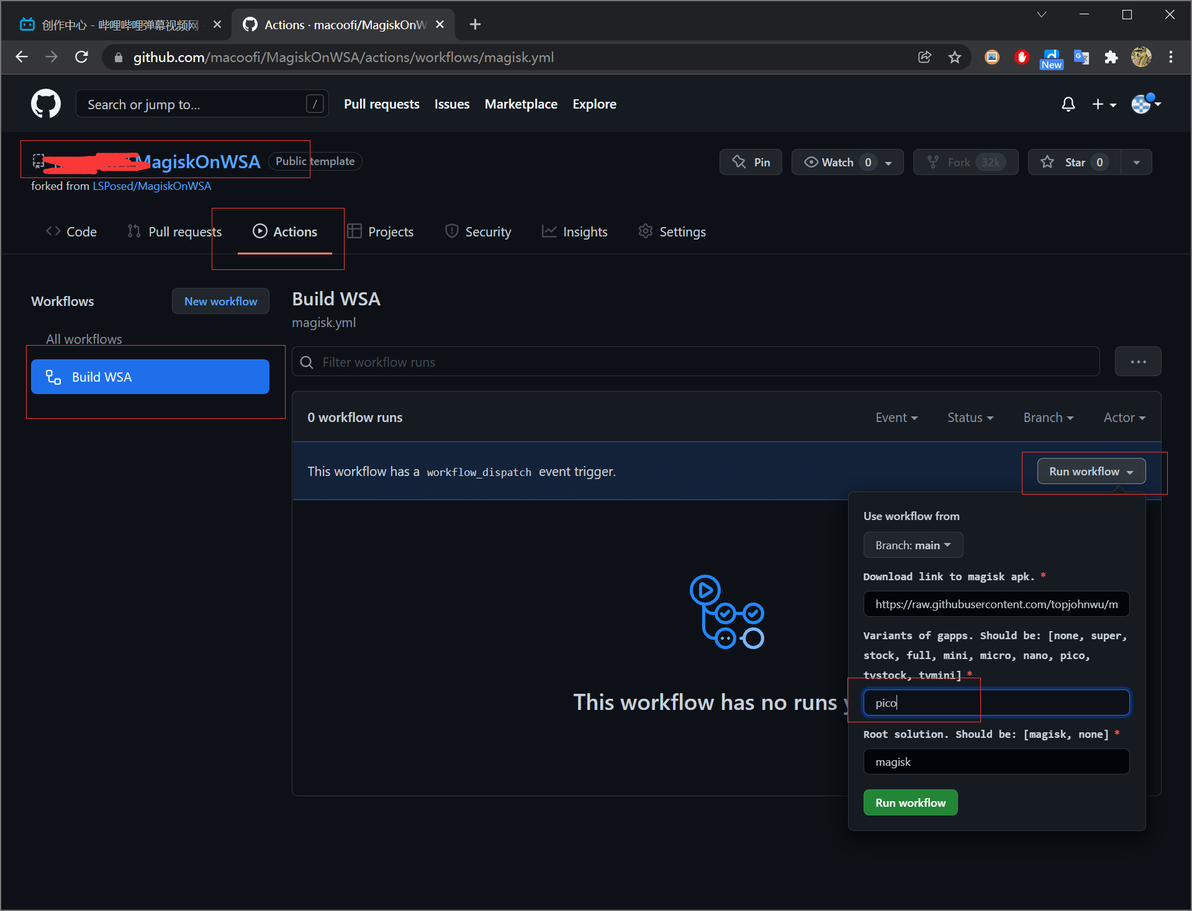 Windows11 安装 google play 并设置代理 - 哔哩哔哩