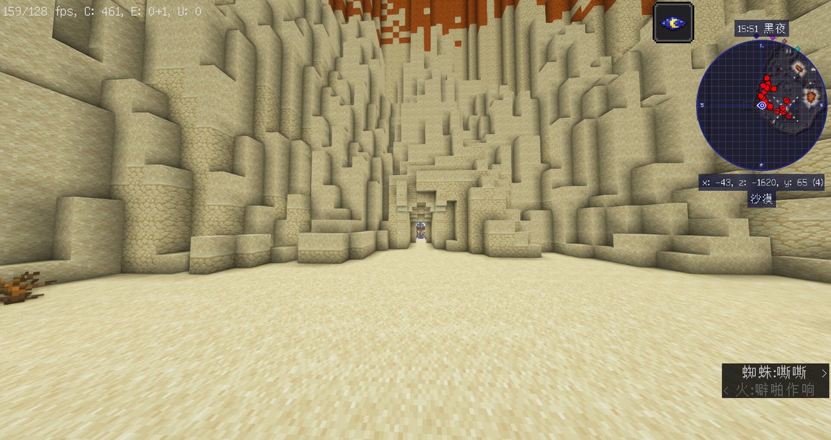 Mincecraft—Mazescapist CTM地图 移动迷宫完全攻略（下） - 哔哩哔哩