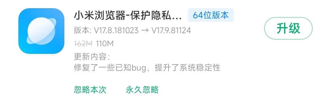 HyperOS版本更新动态：HyperMind来啦！（219期） - 哔哩哔哩