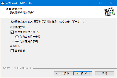 致敬开源（MPC-HC重生） - 哔哩哔哩
