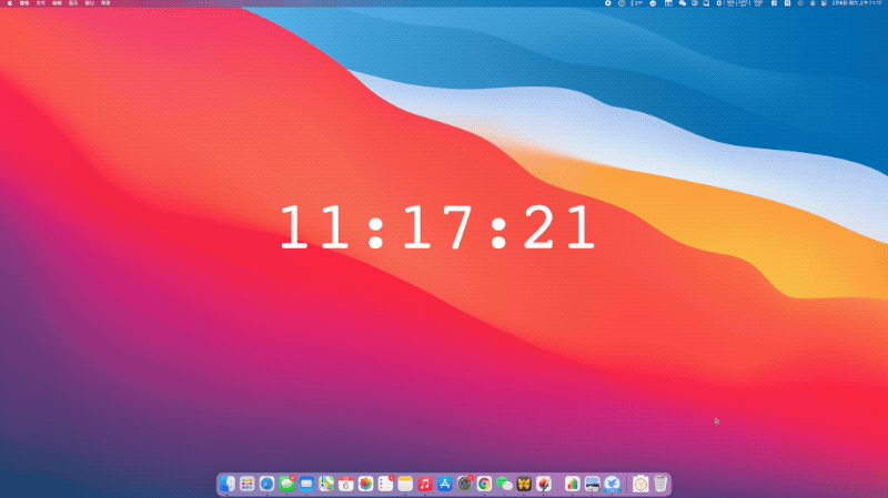 zClock - 置顶时钟, 倒计时, 网速显示 - 哔哩哔哩