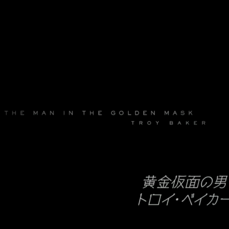 从《P.T.》到《死亡搁浅》—— Archillect 204863图形密码破译事件 - 哔哩哔哩