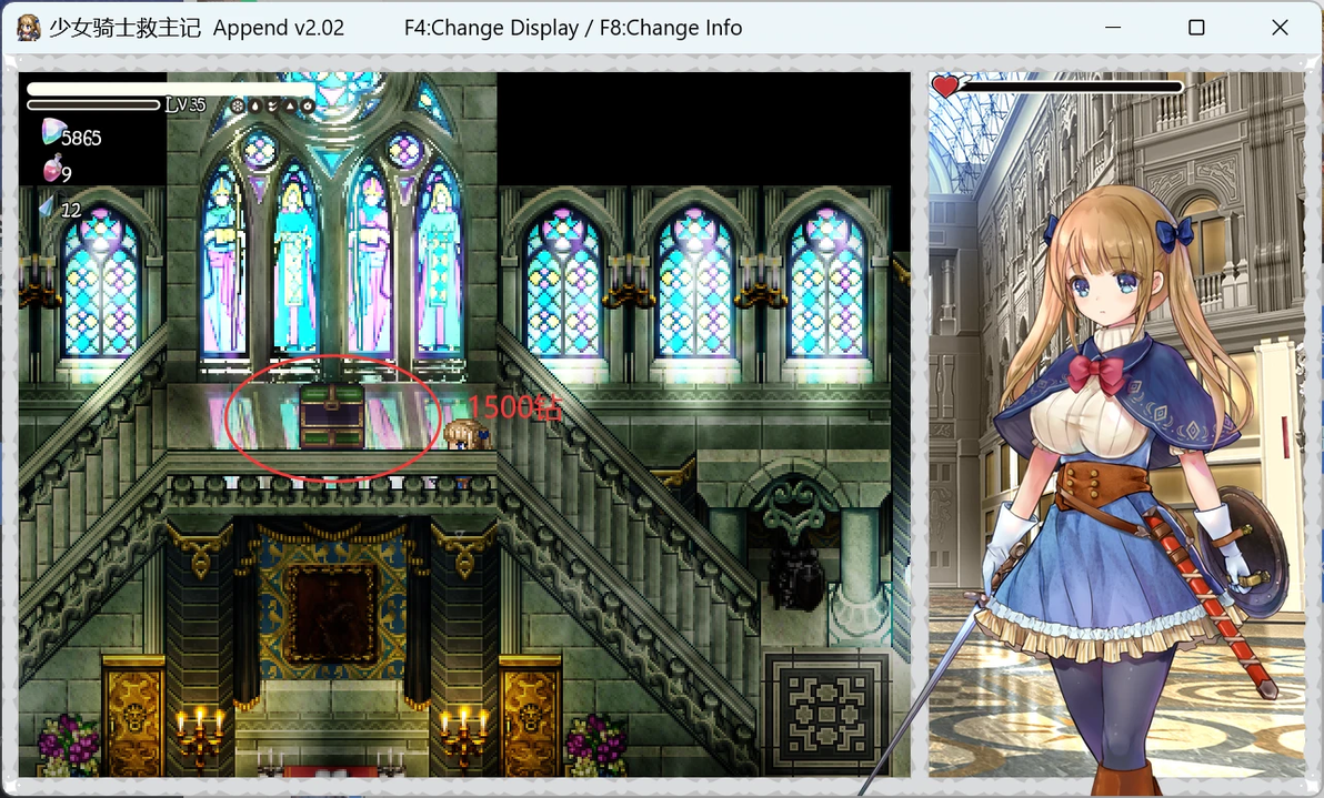 【steam版】Chevalier Historie/少女骑士救主记 Append v2.02通关心得（含图文+全CG） - 哔哩哔哩