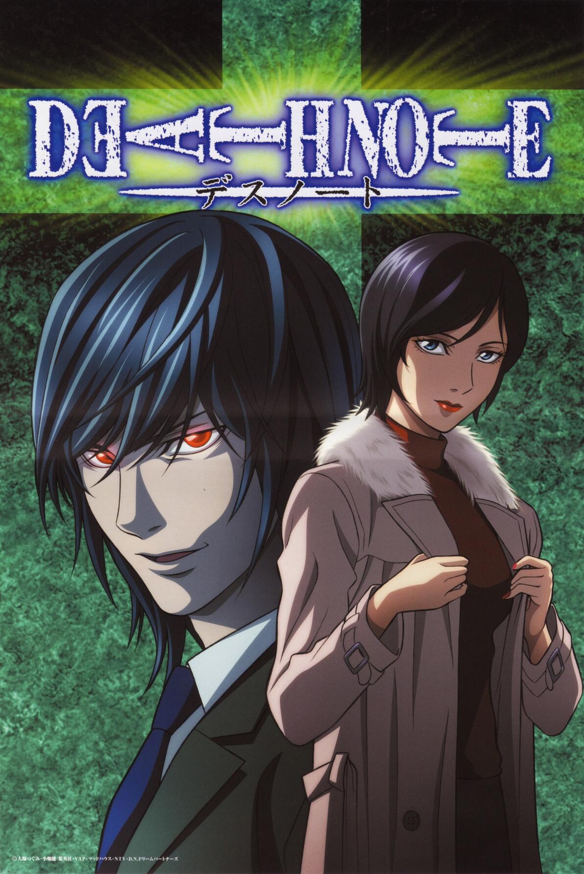 死亡笔记 官方 版权绘 图片 - 哔哩哔哩