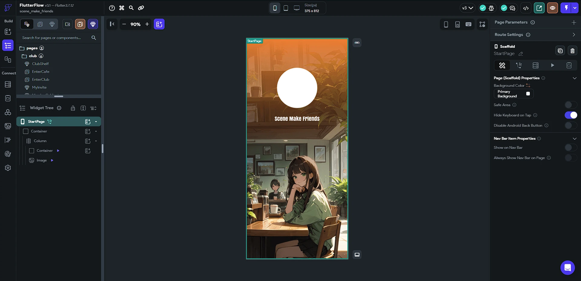 Flutter Flow 学习文档 第一版 - 哔哩哔哩