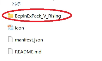夜族崛起视角mod--ModernCamera安装教程 - 哔哩哔哩