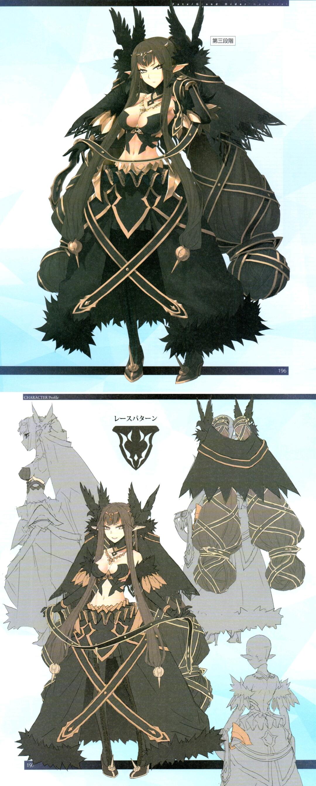 fgo设定集 Fate/Grand Order MateriaI VI (2) - 哔哩哔哩