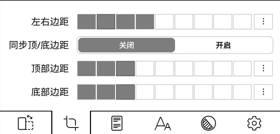 KOReader阅读器详细介绍 - 哔哩哔哩