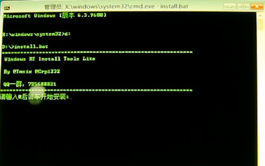 2022年最强Surface RT复生秘籍！ - 哔哩哔哩
