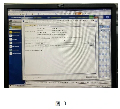 ABI Step One Plus PCR仪软件操作指南 - 哔哩哔哩
