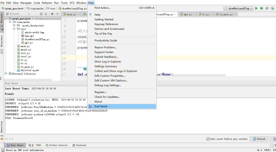 无限重置IDEA Pycharm 30天试用期的方法，亲测有效！简单又稳定 - 哔哩哔哩